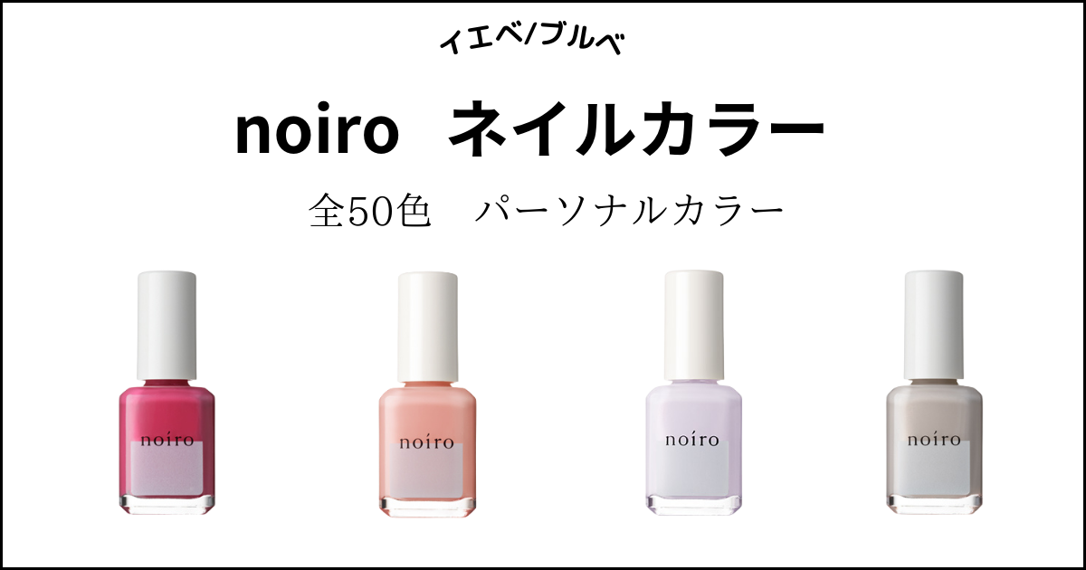 【カネボウ】ルージュスターヴァイブラントをスウォッチ＆レビュー！新色の発売日＆予約日は？ | ファッションエッジ｜美容メディア