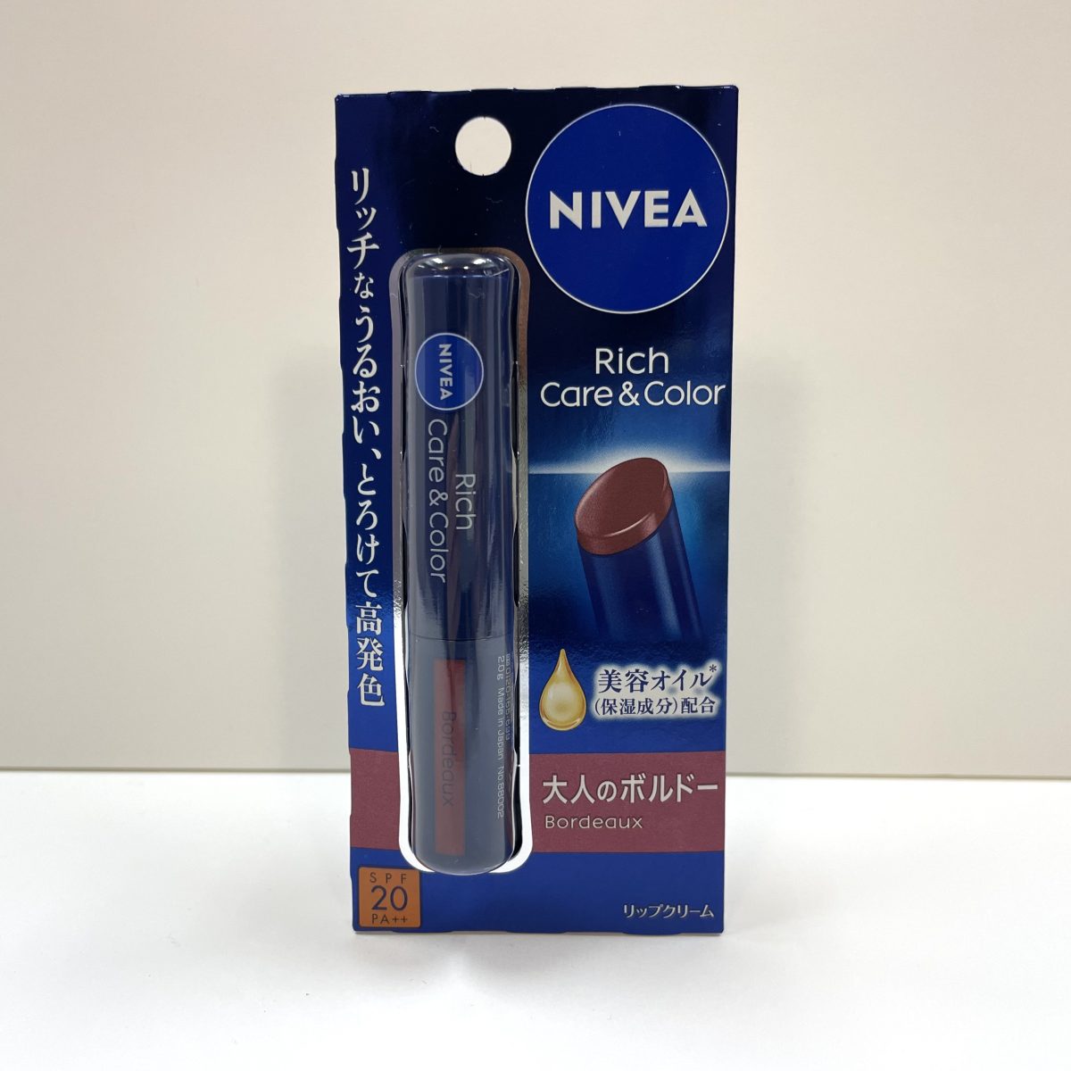 【ニベア】 リッチケア＆カラーリップをレビュー！カラーラインアップもご紹介！【色付きリップクリーム】 | ファッションエッジ｜美容メディア