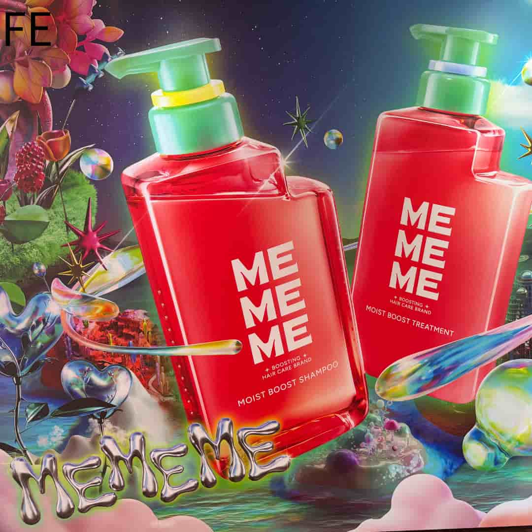 【NEWS】花王の新ヘアケアブランド「MEMEME（ミーミーミー）」誕生♡“毎日過去最高のわたし”を楽しむ“ブーストケア”でぷるツヤ髪へ ...