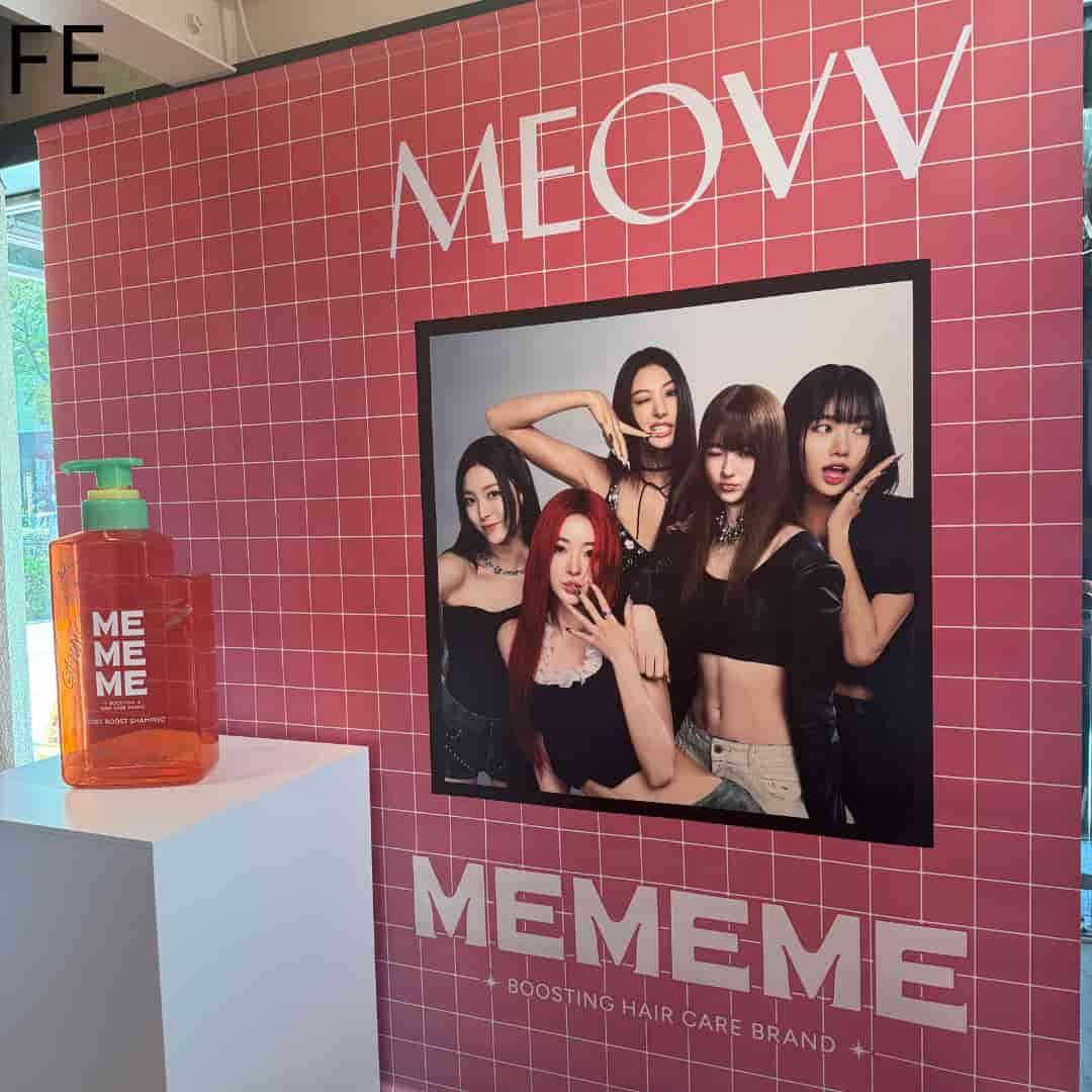 【NEWS】花王の新ヘアケアブランド「MEMEME（ミーミーミー）」誕生♡“毎日過去最高のわたし”を楽しむ“ブーストケア”でぷるツヤ髪へ ...