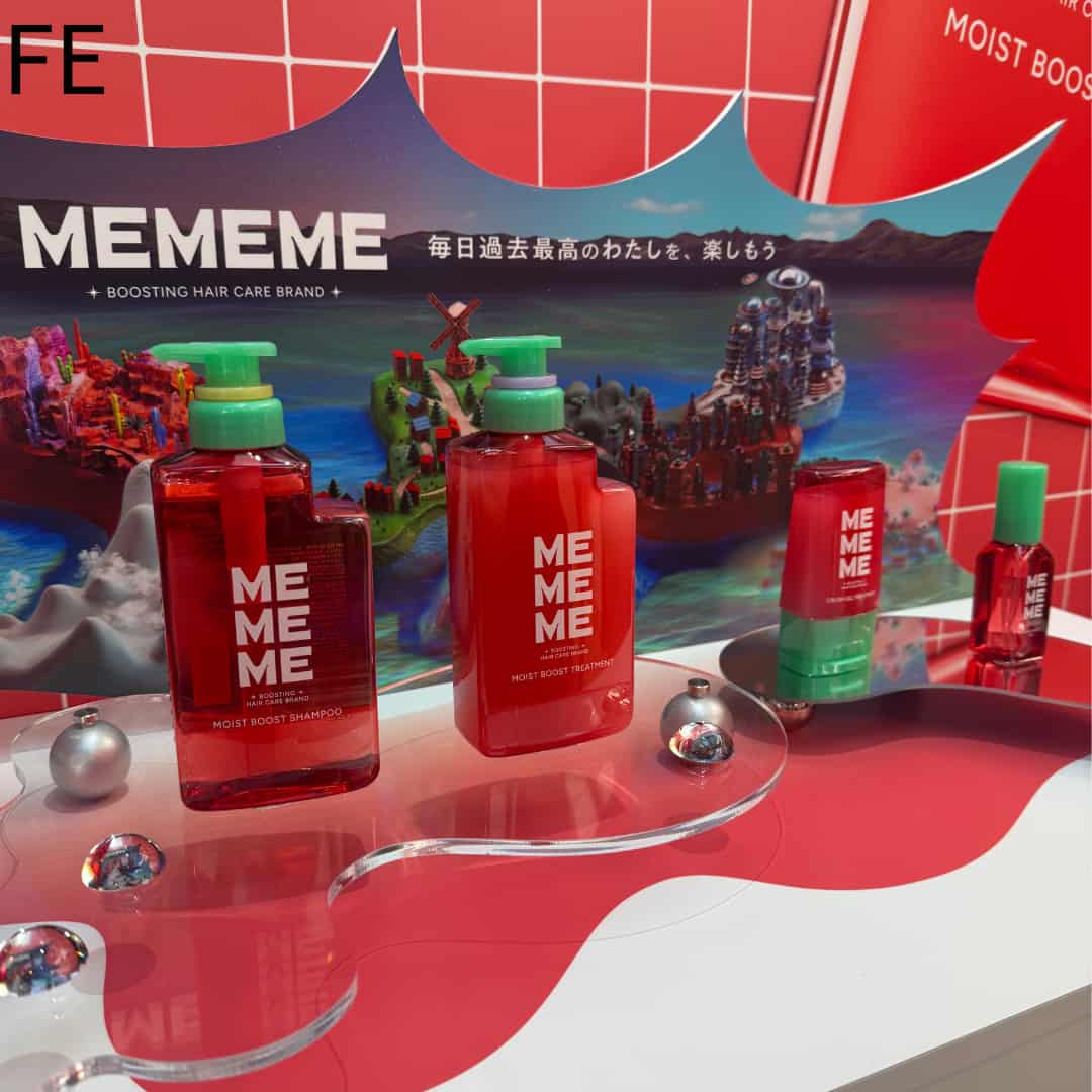 【NEWS】花王の新ヘアケアブランド「MEMEME（ミーミーミー）」誕生♡“毎日過去最高のわたし”を楽しむ“ブーストケア”でぷるツヤ髪へ ...