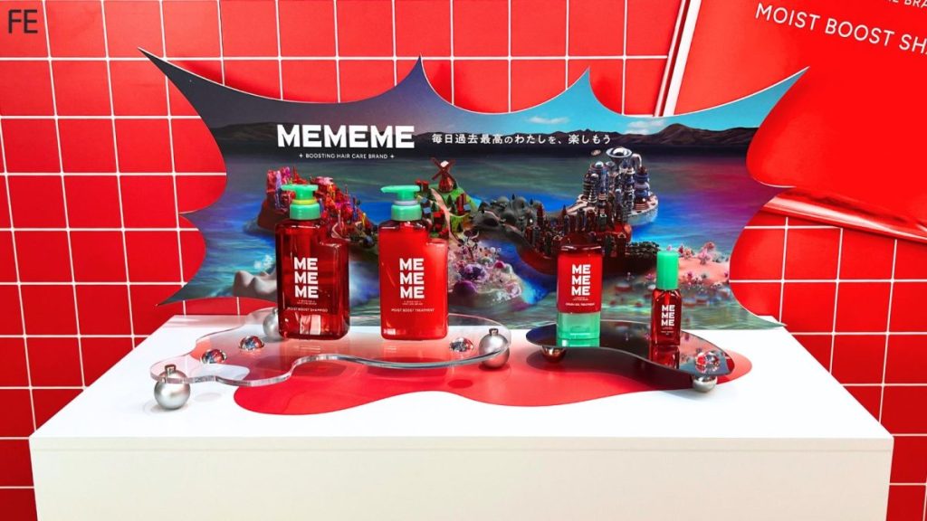 【レビュー】“髪も気分も弾む”ヘアケア♡花王MEMEME（ミーミーミー）4製品を徹底レビュー！ | ファッションエッジ｜美容メディア