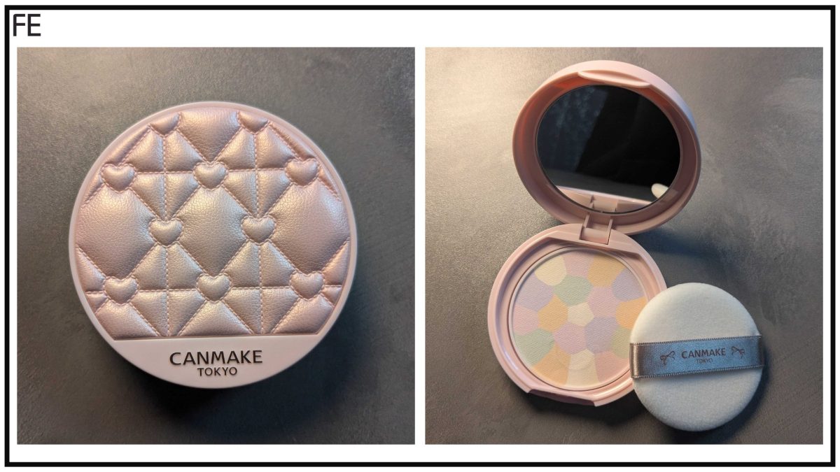【CANMAKE 40周年】マシュマロフィニッシュパウダーに限定パッケージが登場！高級感×かわいいキルティング生地♡（01 ディアレストブーケ） | ファッションエッジ｜美容メディア